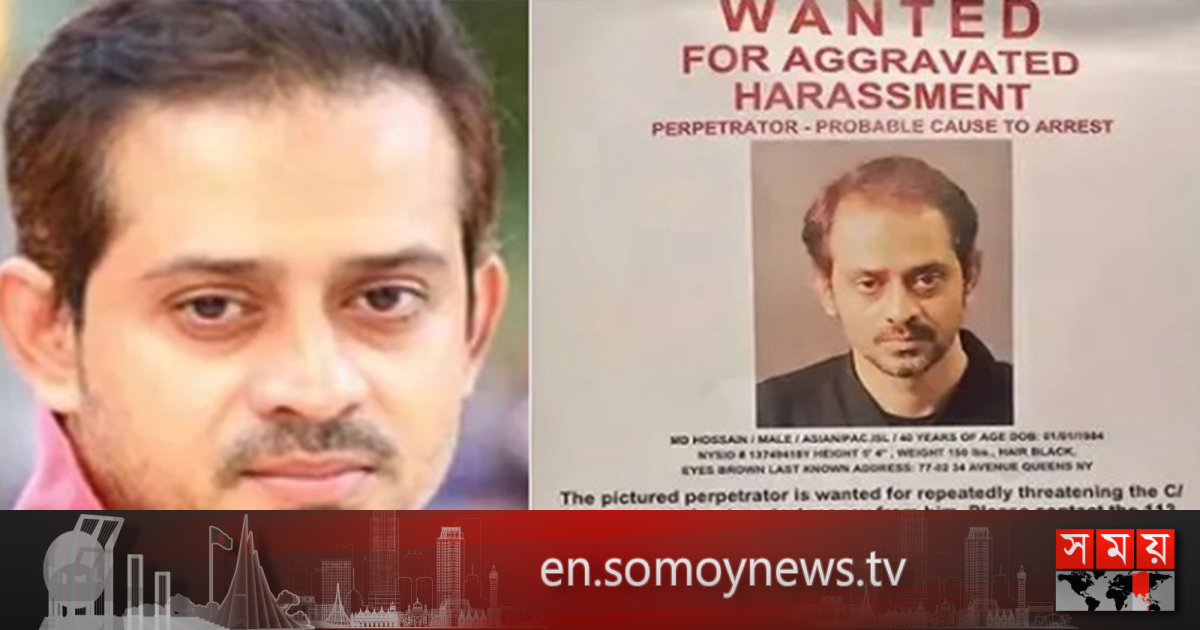 Summons issued Elias Hossain in New York