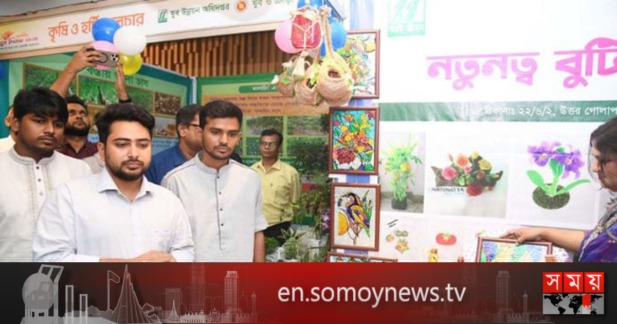 Young will lead Bangladesh: Nahid Islam