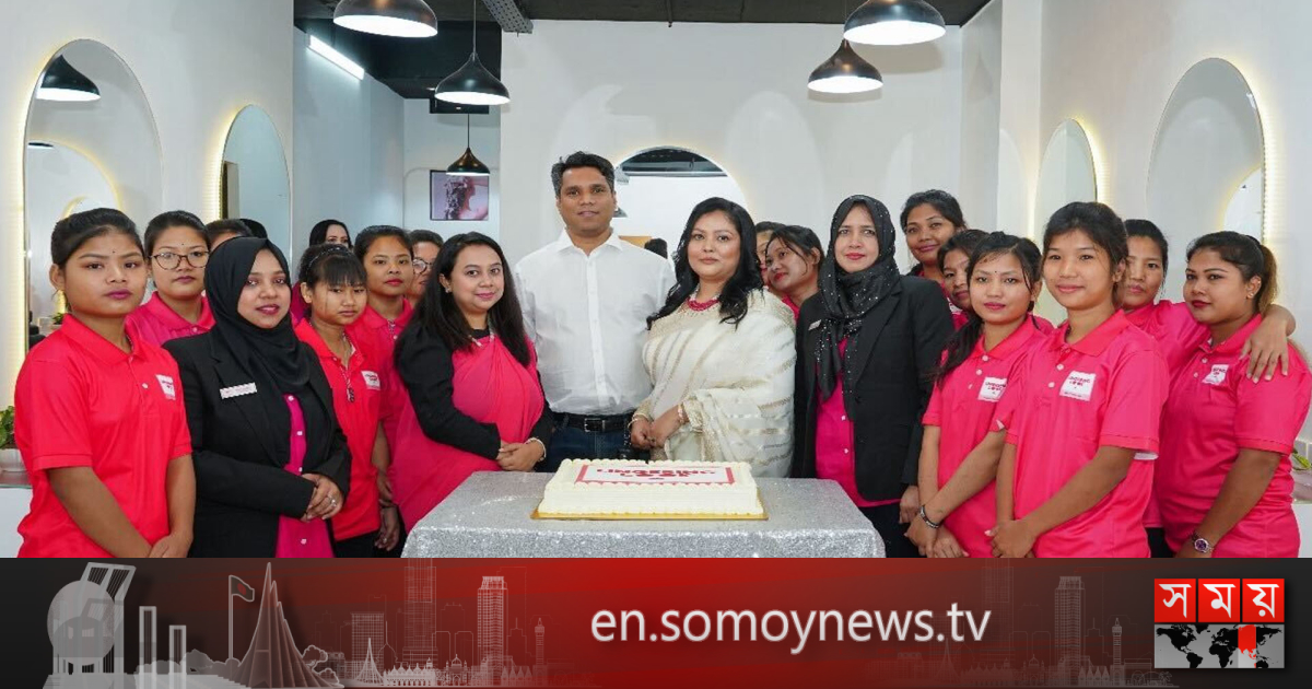 Lingering Look opens second branch in Dhanmondi
