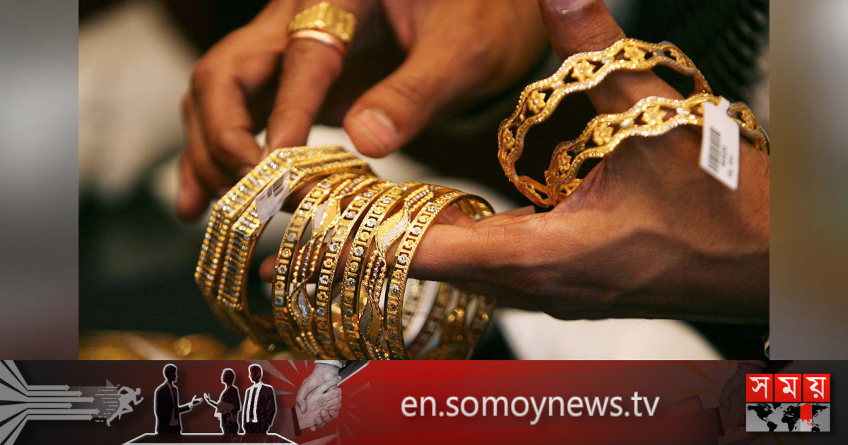 Gold price raised by Tk 2,613 per bhori