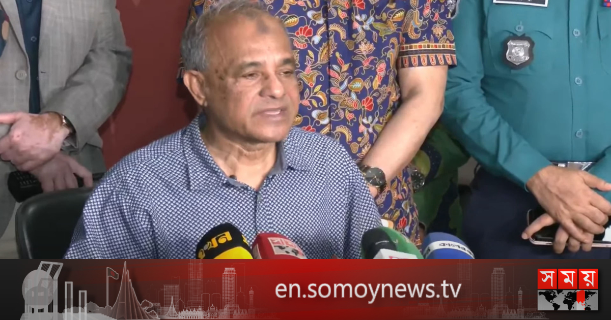 Planning to reduce life imprisonment term: Home A...