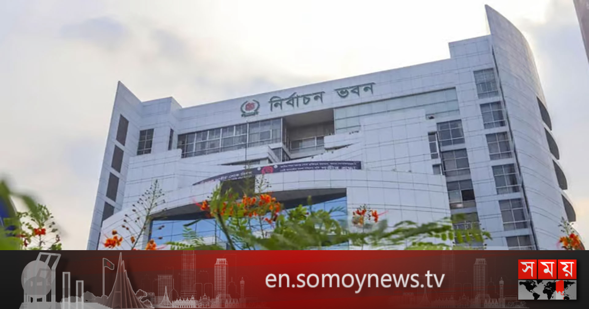 EC registers 66 NGOs as election observers for up...