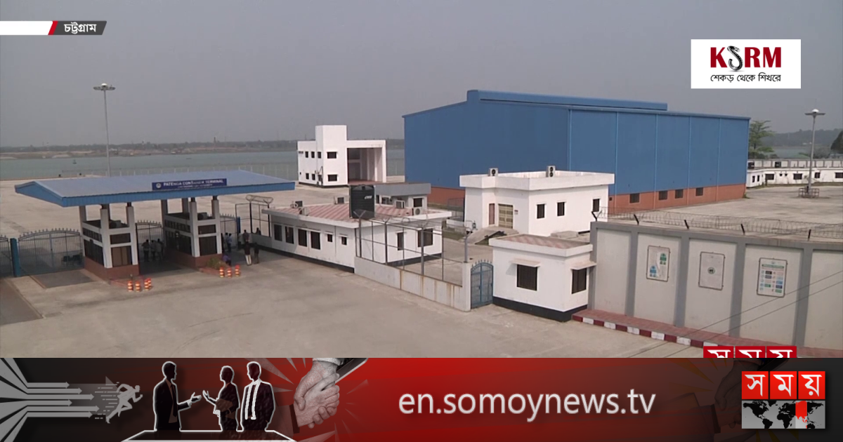 Chattogram Port set to thrive with Red Sea Gatewa...