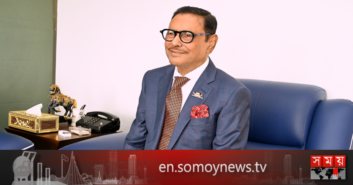 Quader returns home from Singapore