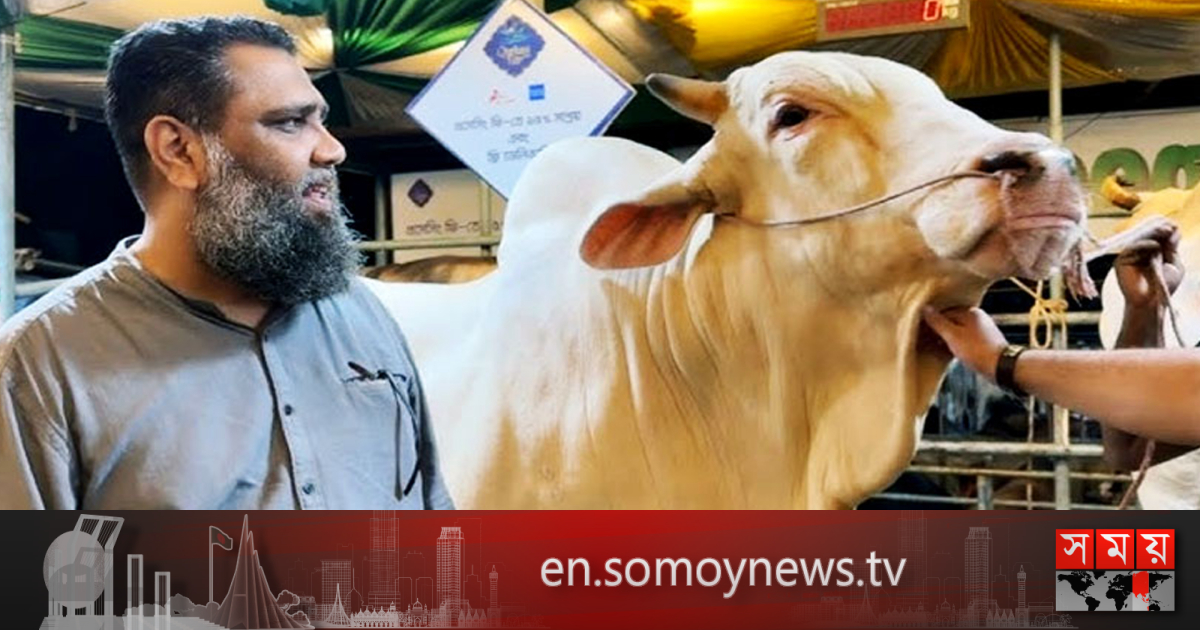 Case filed against Sadeeq Agro owner and 6 others...