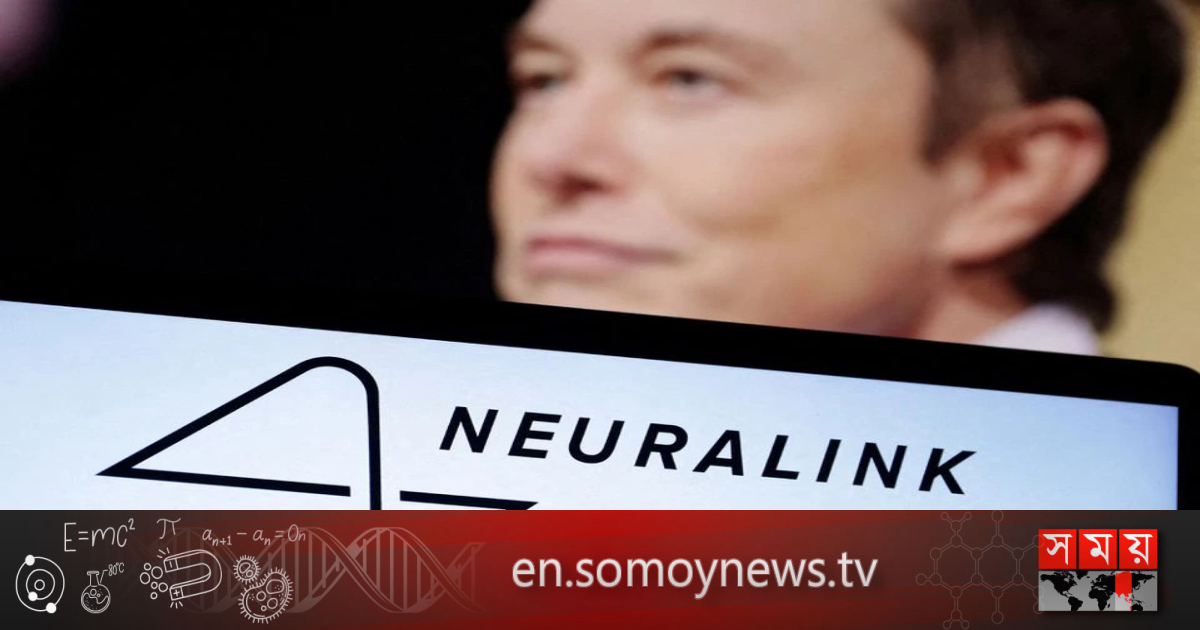 Musk's Neuralink gets FDA approval for human tria...