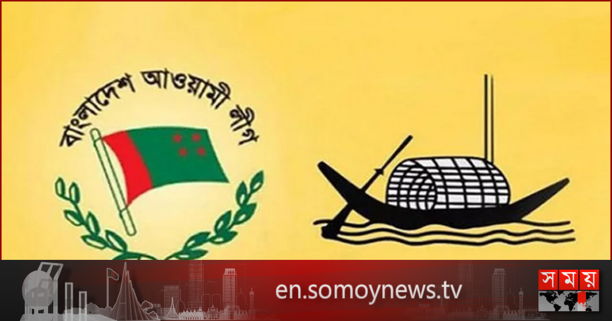 Who are the Awami League candidates?