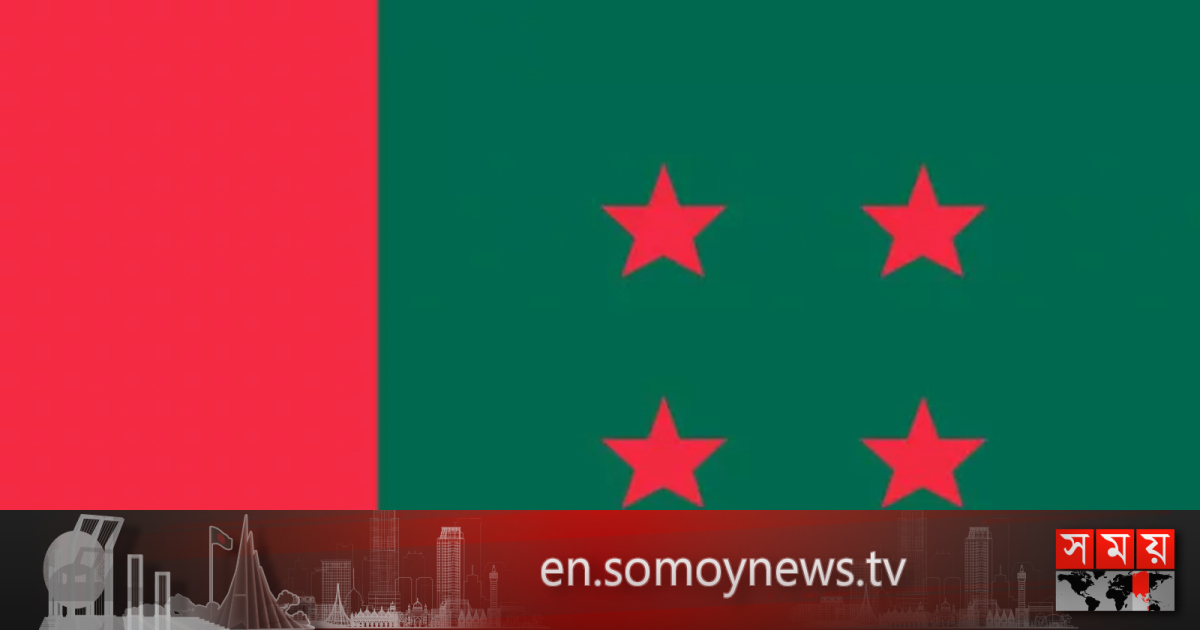 Awami League reports total funds of Tk 100 crore