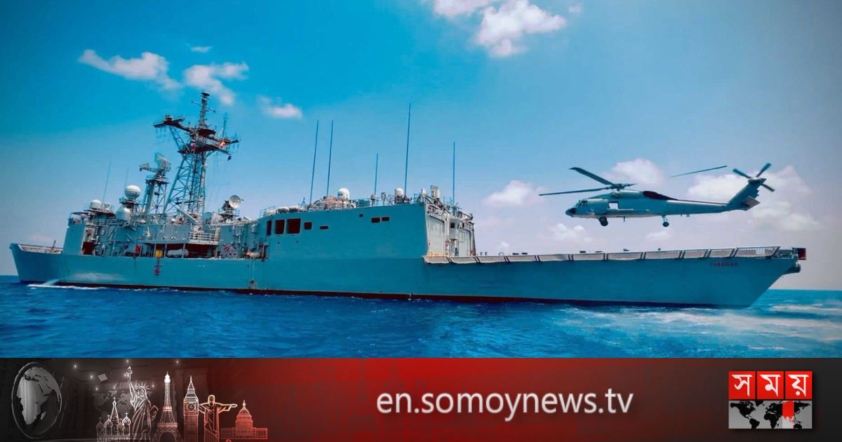 EU Naval Forces monitoring MV Abdullah