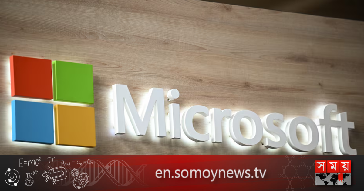 Microsoft’s new AI model to compete with Google,