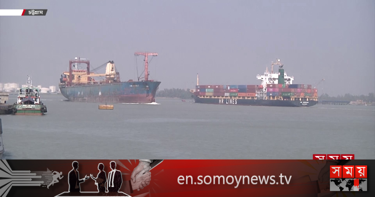 Chattogram Customs House sets record in revenue c...