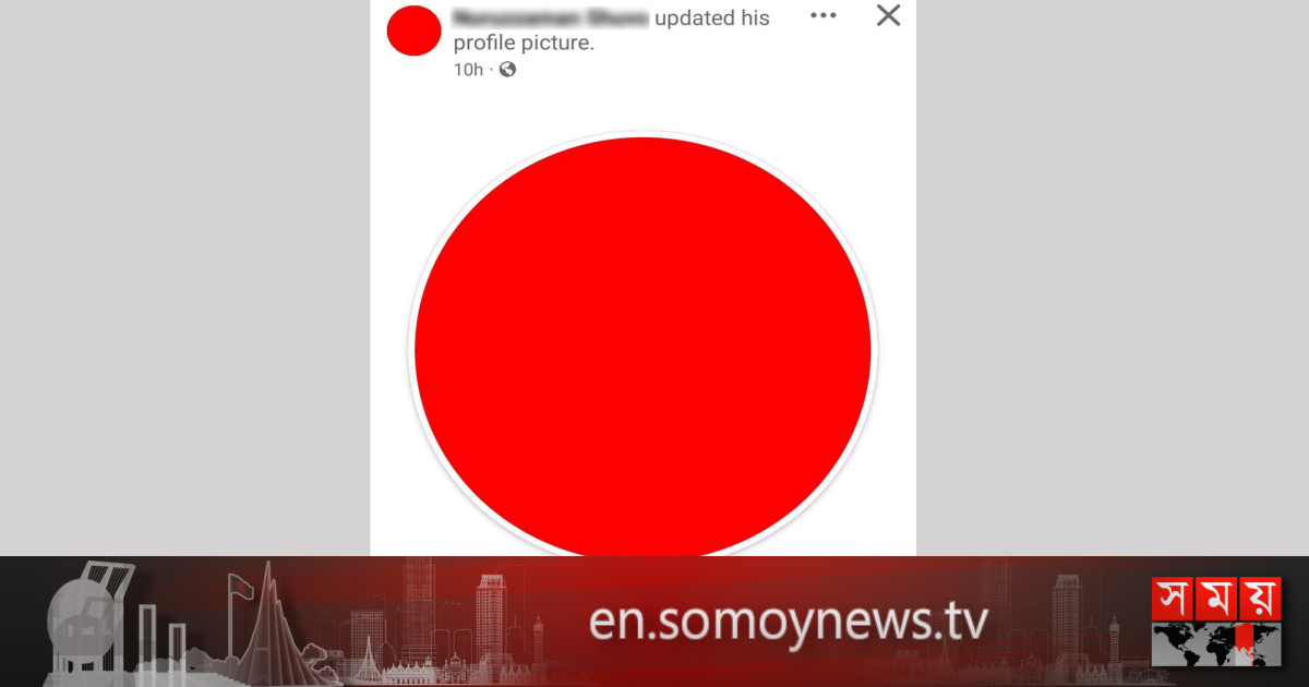 Why red profile pictures on Facebook on mourning ...