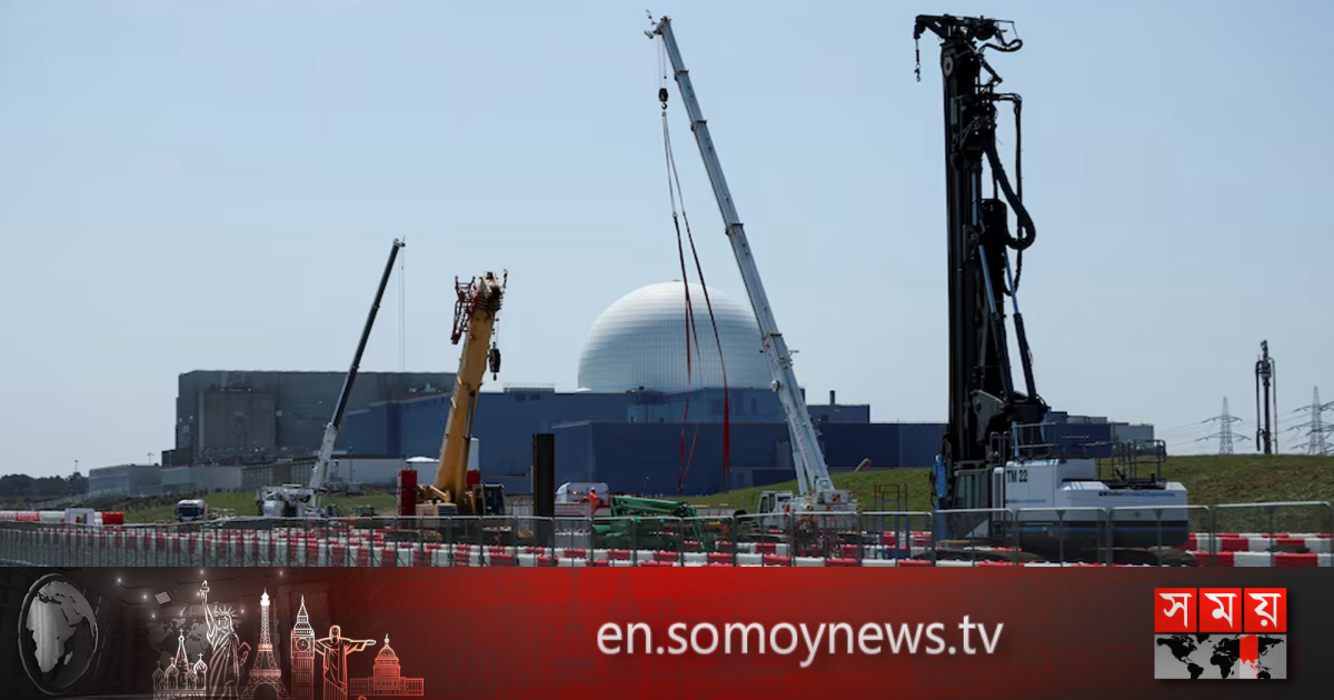 UK, US unveil landmark nuclear energy deal