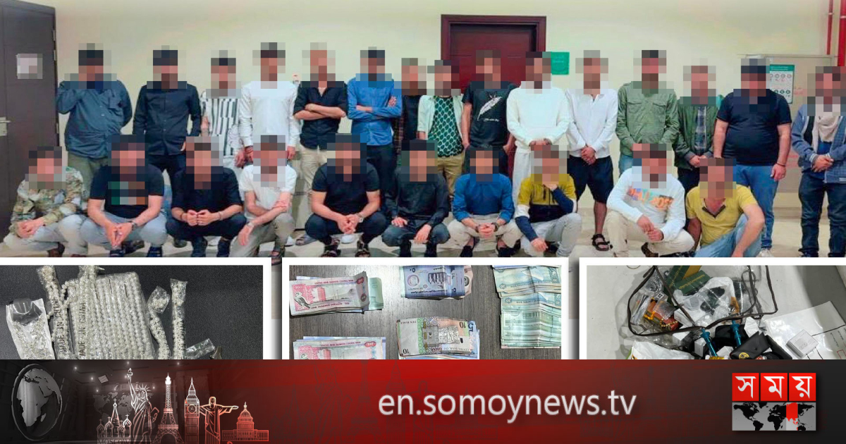 41 tourists arrested for running begging racket f...