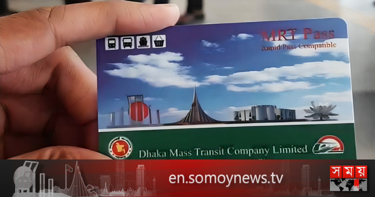 DMTCL resumes issuing MRT passes