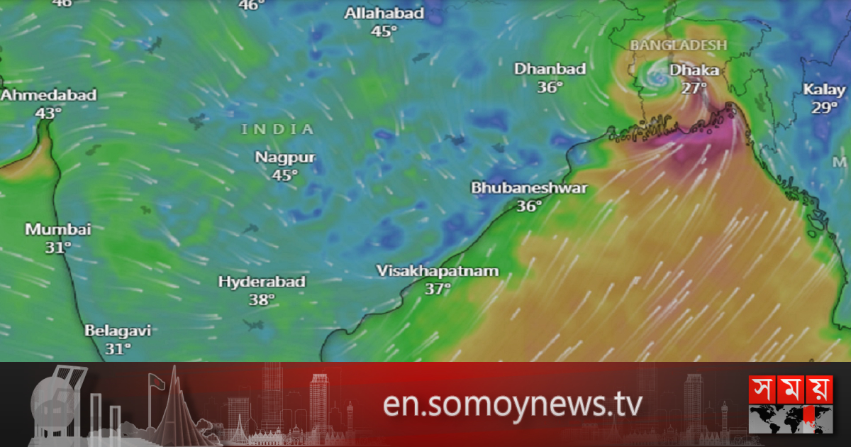 Track Cyclone Remal live as it crosses Dhaka