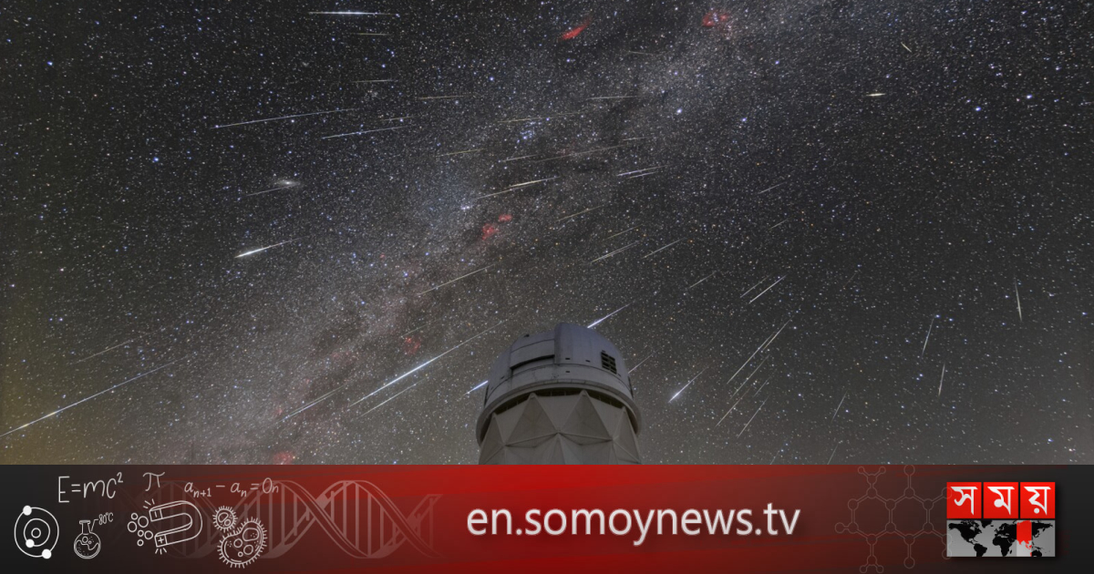 How to catch the 1st meteor shower of 2025