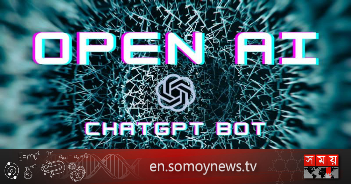 ChatGPT maker releases AI detection tool